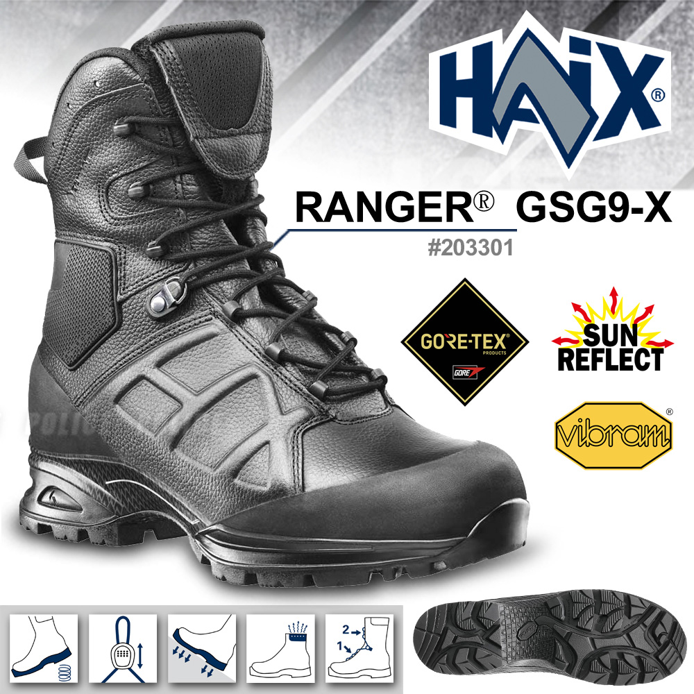 HAIX RANGER® GSG9 X 遊騎兵戰鬥靴 (#203301) - PChome 24h購物